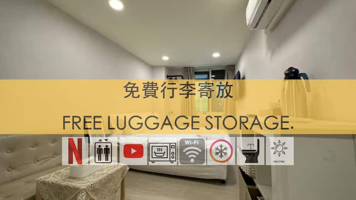H104/googletv/5minstoximenmrt/wifi/lift - 林口區