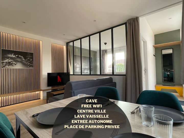 Appartement - Le Petit Loft - - Tarbes