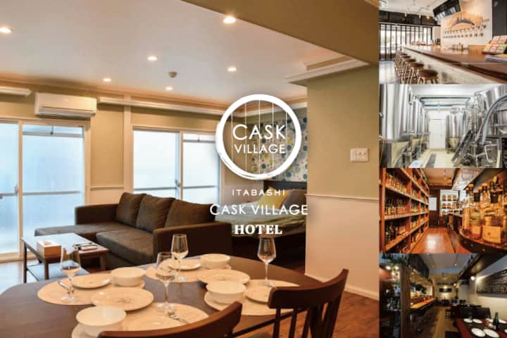 3駅利用＃最寄駅徒歩3分＃池袋･新宿･渋谷直通＃scottish Style Room207 - Ikebukuro