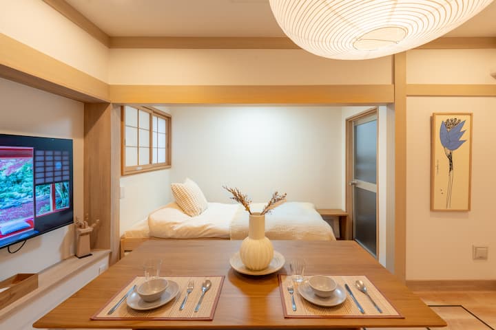 2ldk 75m2 /3 Min. From Shimo-ochiai Station - Shinjuku City