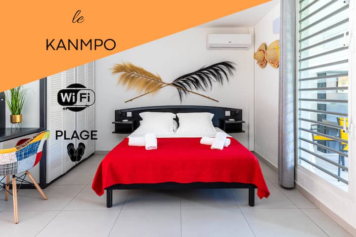 Séjour Romantique Au Kanmpo, à 2 Pas De La Plage - Marie-Galante