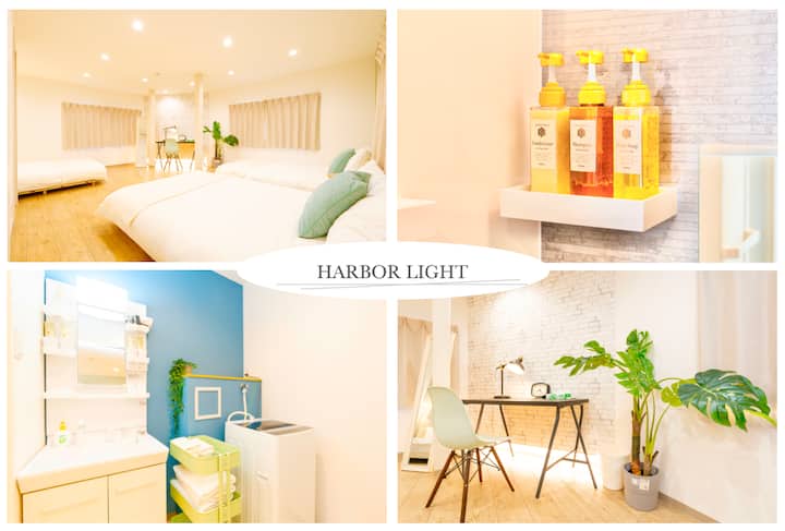 7 Min By Train From Namba Station/3 Double Beds - Osaka