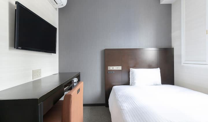 【Sta. Nearby】easy To Access/single(smoking)/2 Ppl - Hiroshima