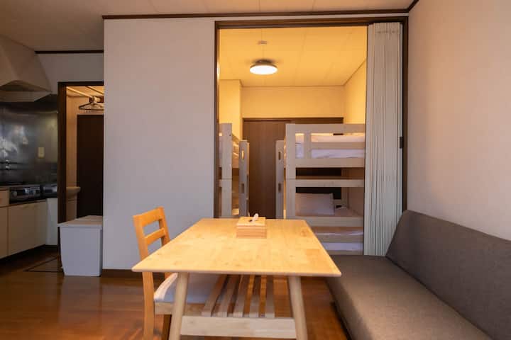 Ok To Smoke/20mins Walk To Furanoski Resort/1ldk - Furano