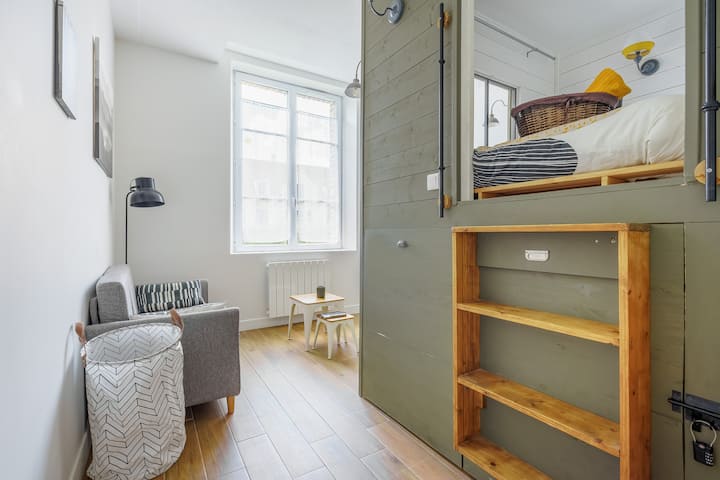 Le Petit Cocon • Calme & Parking - Oise