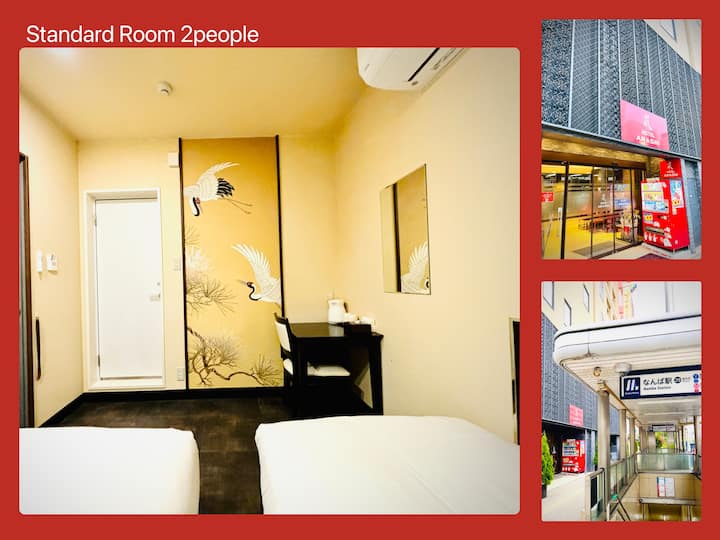4-2【距难波站28号出口仅1米 】2人标准间｜关西机场直达｜心斋桥・日本桥・道顿堀徒步圈内｜中文可 - Osaka, Japan