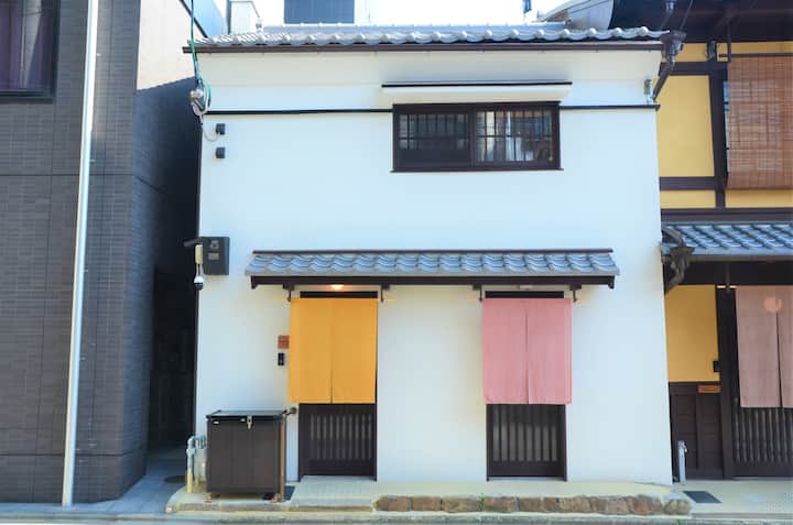 Cosy Kyoto Gem | Tatami, Garden, 7min Kyoto Sta. - Kioto