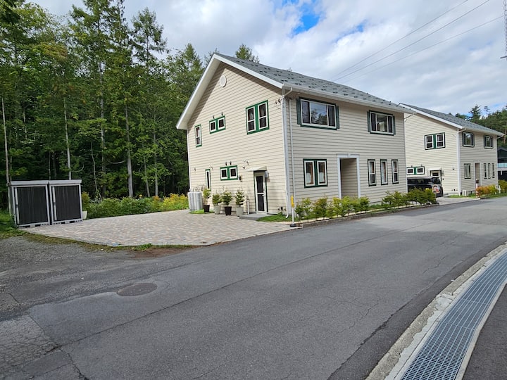 Forest Minami Kawaguchiko - Lake Kawaguchi