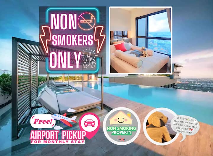Entire Condo In ตำบลบางกระสอ, Thailand(no Smoking) - Tailandia