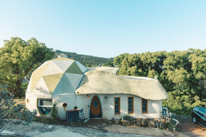 The Gnome House – A Hidden Retreat In The Hills - Kumamoto
