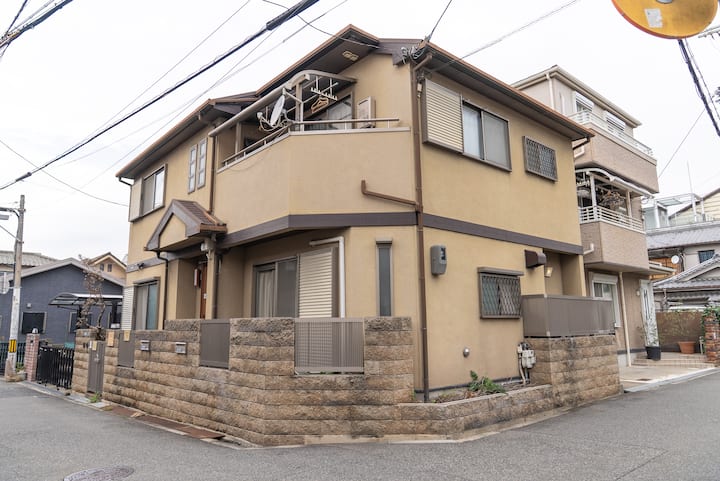 安静居住区独栋别墅・适合家庭・4间卧室最多可住8人・步行6分钟可达天下茶屋车站 - Osaka