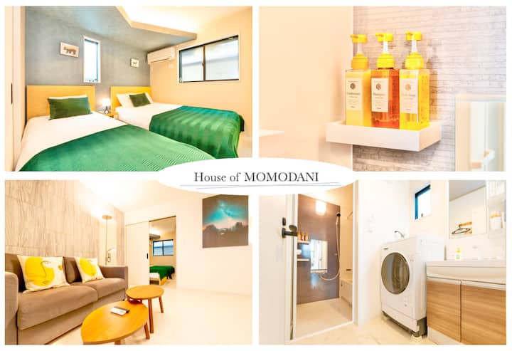 10 Min By Train From Namba Station/ Max 6people - Osaka