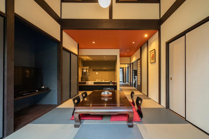 【Kouhaku Kiwami】kyotomachiya Near Kinkakuji Tample - 우쿄구