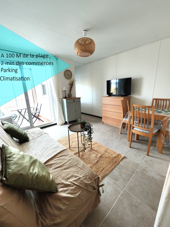 Appartement La Jolie Petite Vue Mer - Agde