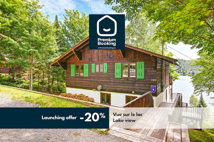 Suisse | Sauna | Lac | Randonnée | Espace Jardin - Sainte-Agathe-des-Monts