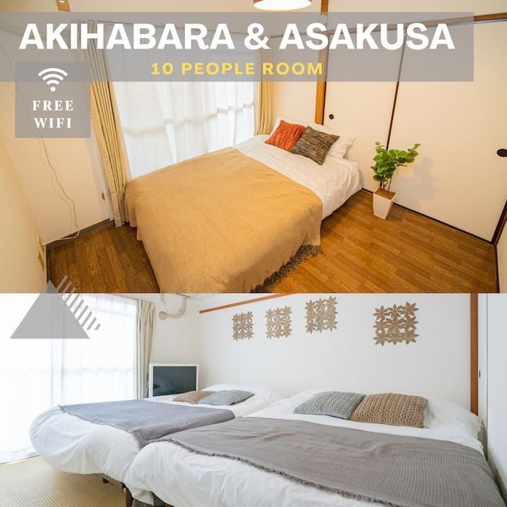 9 People/10min To Akihabara Sta/24h Sm/wifi - Tokio