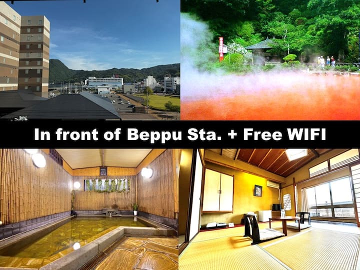 風　 別府駅徒歩７分 源泉かけ流し温泉付き ラウンジ コーヒー無料 収容人数5名可 - Ōita