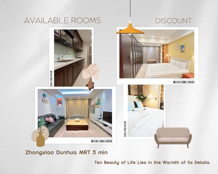 Nov-trial|台北溫馨宅|a Tender Place To Rest. - Taipei