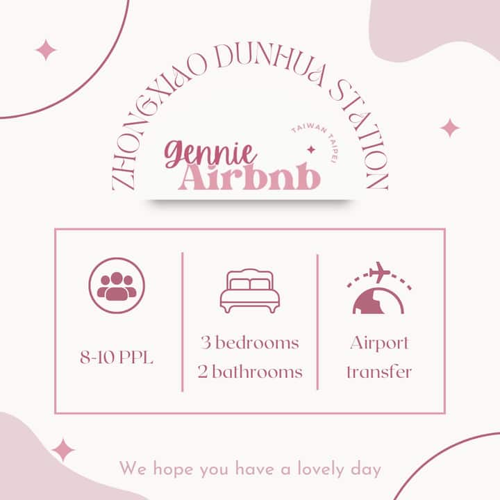 Deluxe Family Room 東區完整機能/忠孝敦化站3 Min明曜百貨 - Keelung City