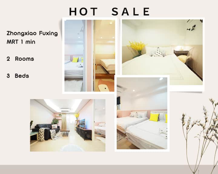 Apr-discount｜溫馨感gentle Design For Peaceful Living - 난강 구