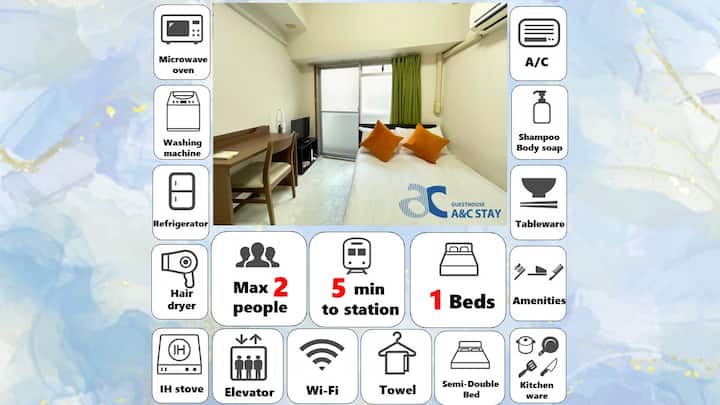 Rs76/washing Machine And Kitchen Available - Osaka