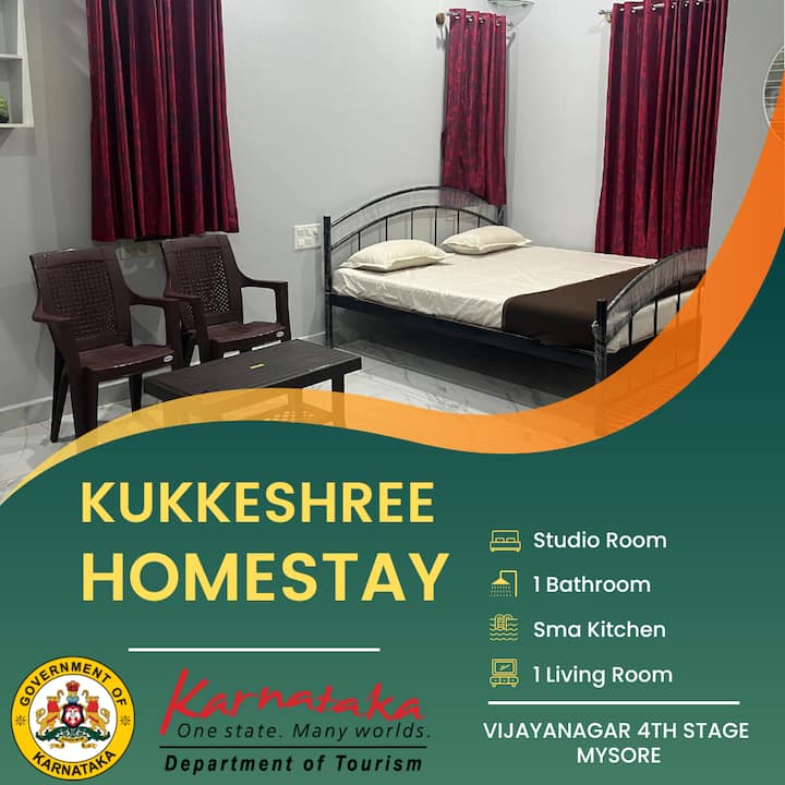 Airbnb Homestay In Mysore - Kukkeshree Studio - Mysore