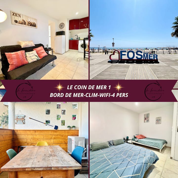 Le Coin De Mer 1 - Bord De Mer | Clim | Wifi | 4 P - Fos-sur-Mer
