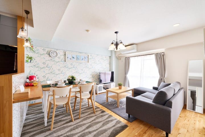 502 Spacious 2br | Central Kobe For Work & Travel - Kobe