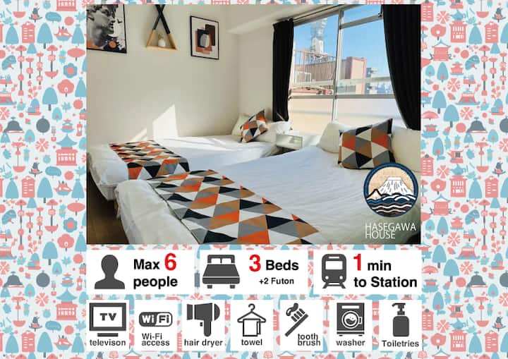 T501/通天閣近く 利便性良好, 最寄駅3路線(地下鉄堺線、南海＆jr), 空港から乗換え無し - Namba Station - Osaka