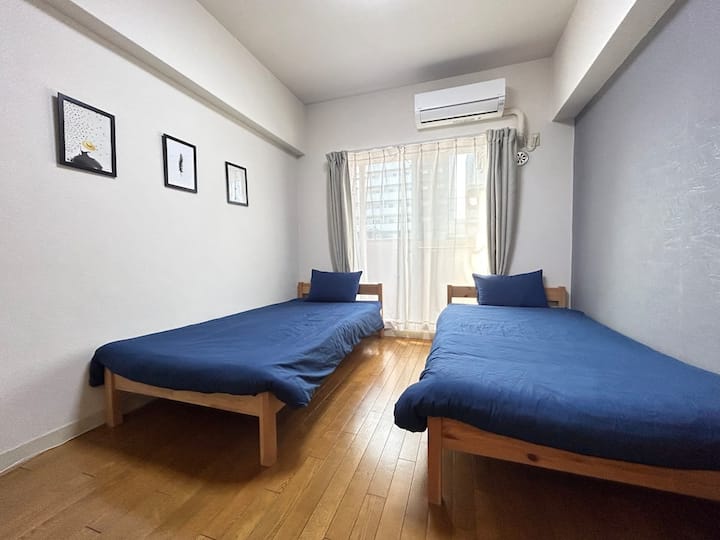 Haneda Airport Near｜free Wifi｜shinagawa｜yokohama - Kawasaki