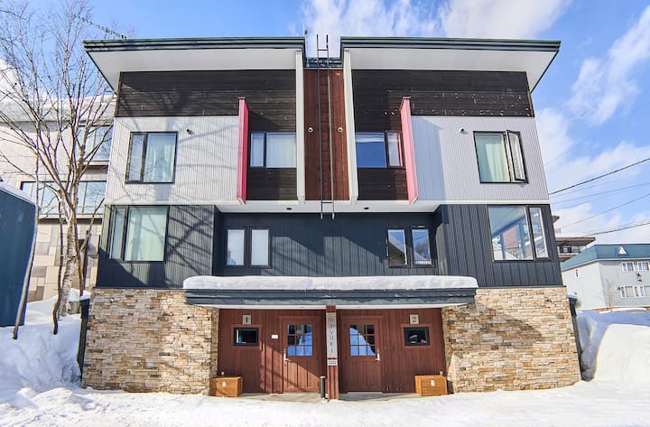 Miyuki House 5 Bedroom - Niseko