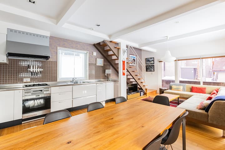 Mori House 2 Bedroom - Niseko