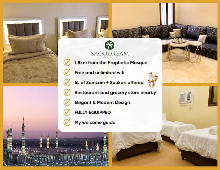 Le Familial - Proche Masjid Nabawi- Spacieux- Wifi - Medina