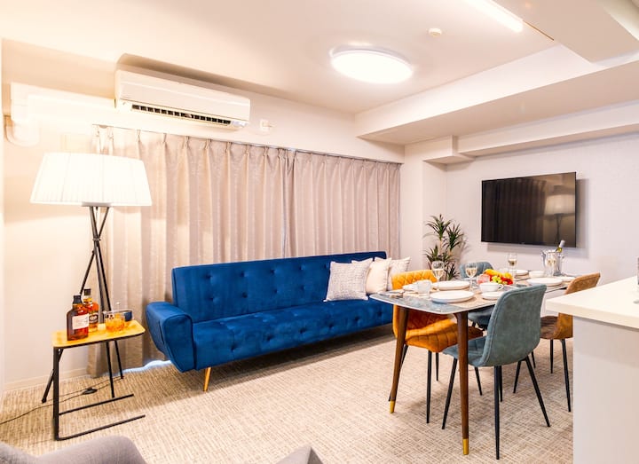 Conveniently Located In The City Center. - Sapporo