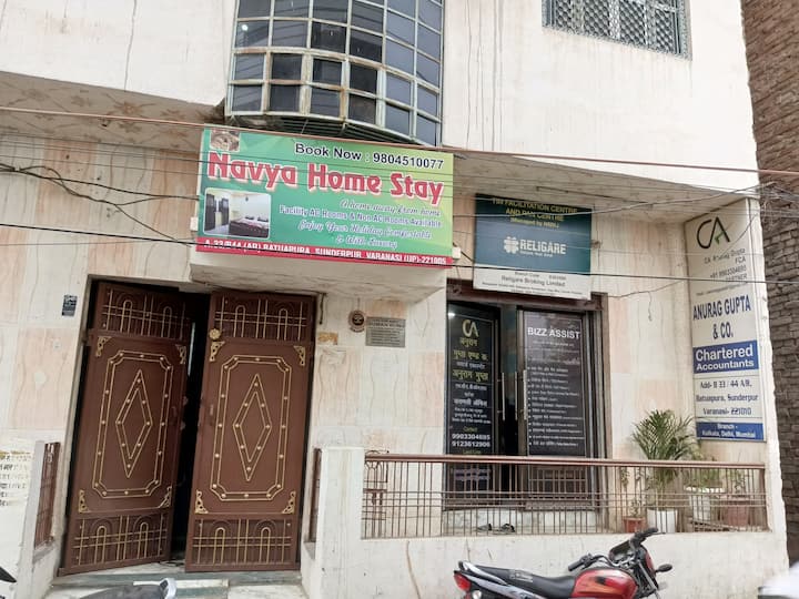 Navya Homestay - Varanasi