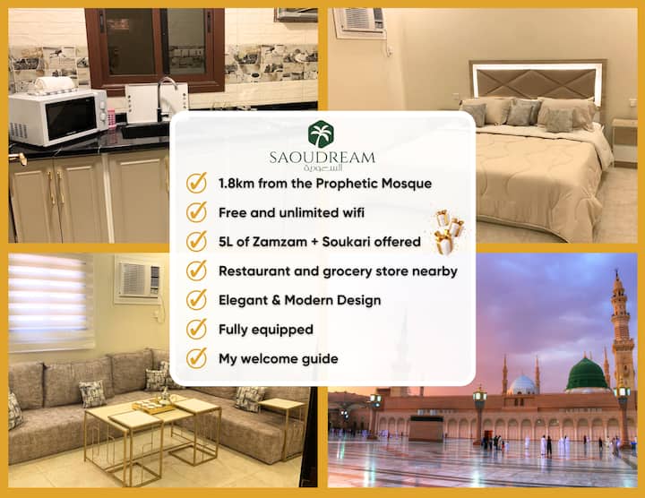 The Cosy - Proche Masjid Nabawi - Convivial - Wifi - Medina