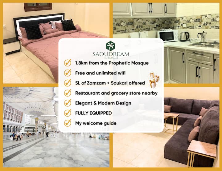 Zen - Proche Masjid Nabawi - Reposant - Wifi - Medina, Saudi Arabia