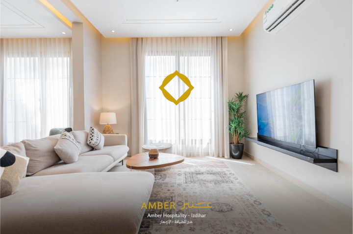 Amber Hospitality - Al Izdihar - 3br Bohemian - الرياض