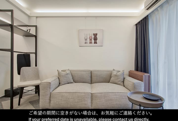【Furnished・ Accessible】stump Shibuya 302 Monthly - Shibuya