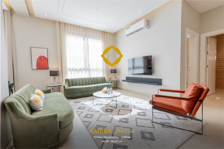 Amber Hospitality - Al Izdihar - 3br Modern - Riyad