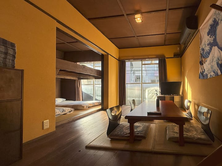 A Cozy And Japanese Room In Shinjuku*english Ok* - Shinjuku