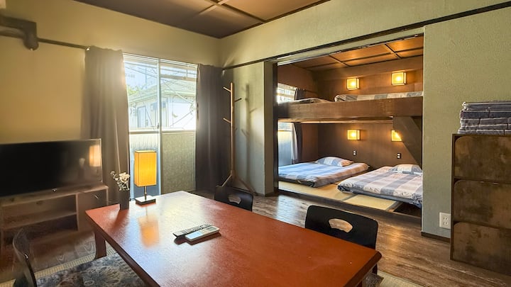 A Cozy And Japanese Room In Shinjuku*english Ok* - Shinjuku