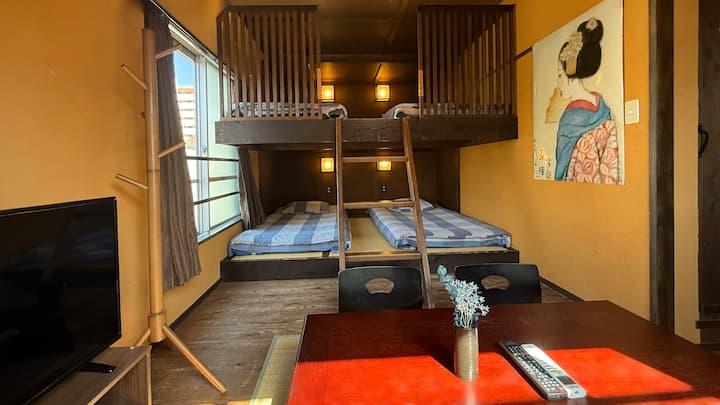 A Cozy And Japanese Room In Shinjuku*english Ok* - Shinjuku City