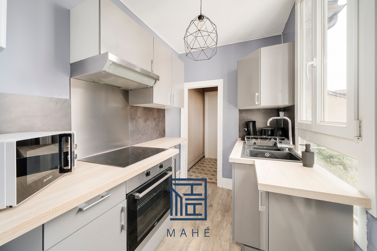 Thermal - Le Cocon de Gabriel - Appartements à louer à Nancy, Grand Est ...