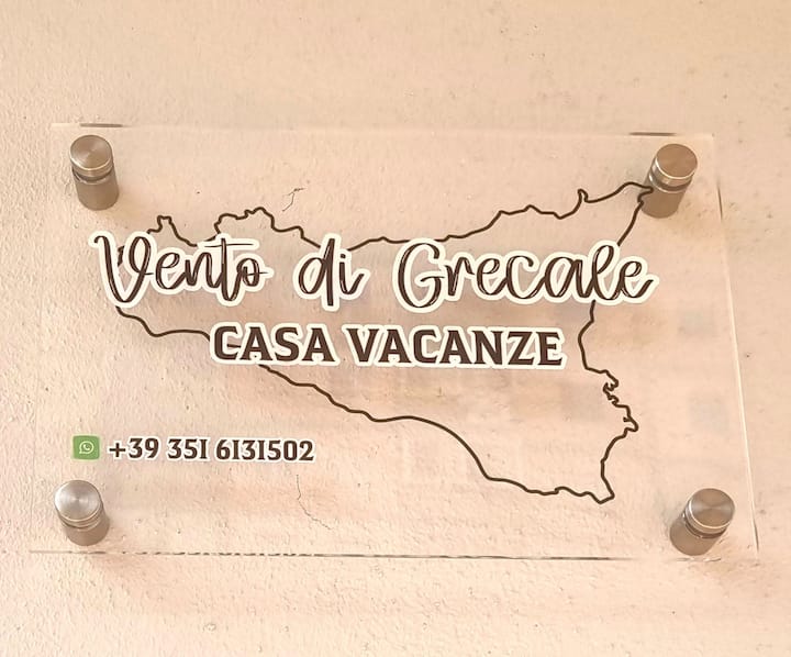 Vento Di Grecale - Erice