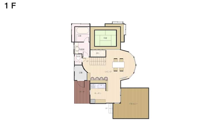 Vacation Rental No. 560 - 고리야마시