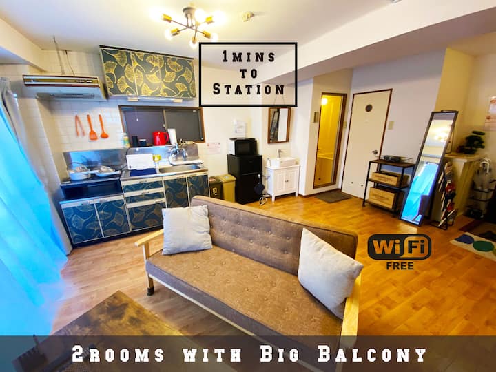 1min Walk To Sta, Drct Bus To Hnd! Easy Access! - Aéroport de Tokyo-Haneda (HND)