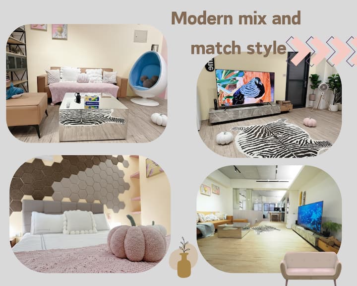 Nov-discount｜靜巷文藝宅｜2人即可包層｜南京三民站3房 - Beitou District