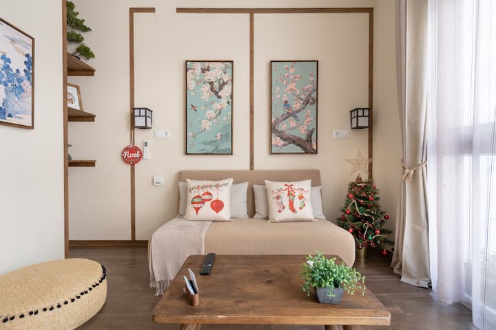 Le Japonais De Coup De Ceur Appartements - Valencia