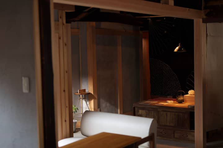 篠山城跡まで３分！中庭つきの築１００年の日本家屋でお茶を飲みながらゆったりとリラックスしよう - 단바시